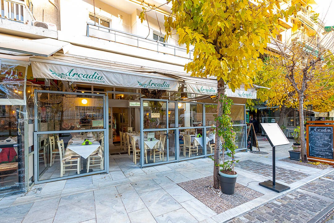 20€ από 40€: Γεύμα 2 Ατόμων στο Εστιατόριο «Αρκαδία» | Ακρόπολη