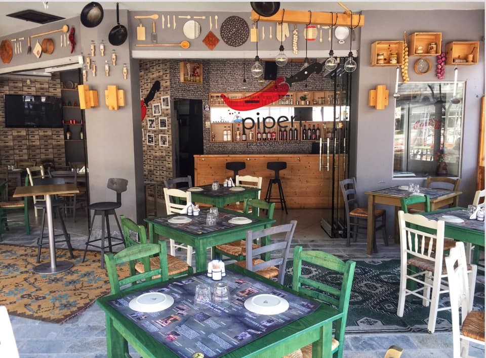 5€ από 10€ για Ατομικό Κουπόνι στο Μεζεδοπωλείο «Piperi» | Ηλιούπολη
