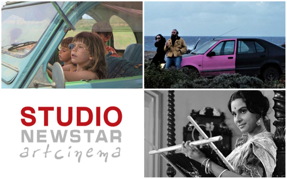 5€ από 7€: Προβολή 1 Ταινίας | Studio New Star | Πλ. Αμερικής