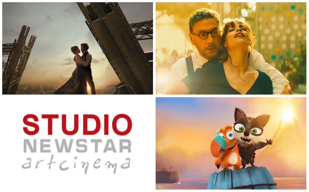 5€ από 7€: Προβολή 1 Ταινίας | Studio New Star | Πλ. Αμερικής