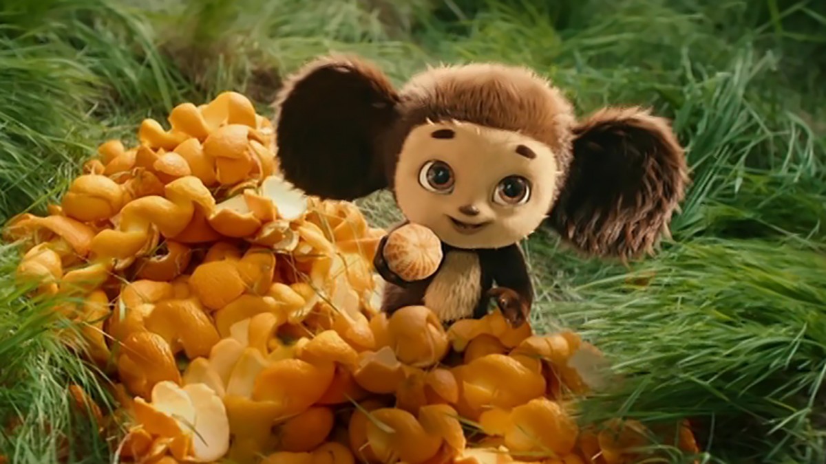 6€: Ταινία live-action «Cheburashka» (Чебурашка)» | Cine Κολοσσαίον