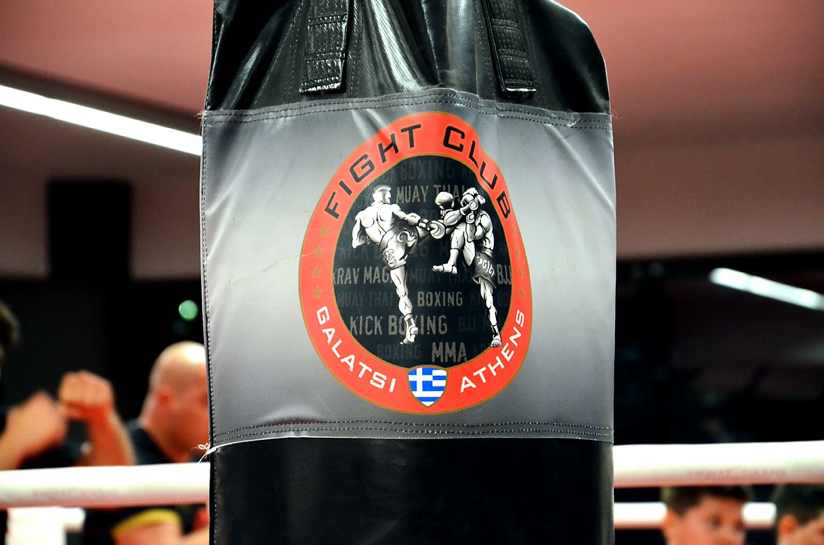 99€: Τρίμηνη Συνδρομή με Kickboxing-﻿Boxing-Muaythai | Γαλάτσι