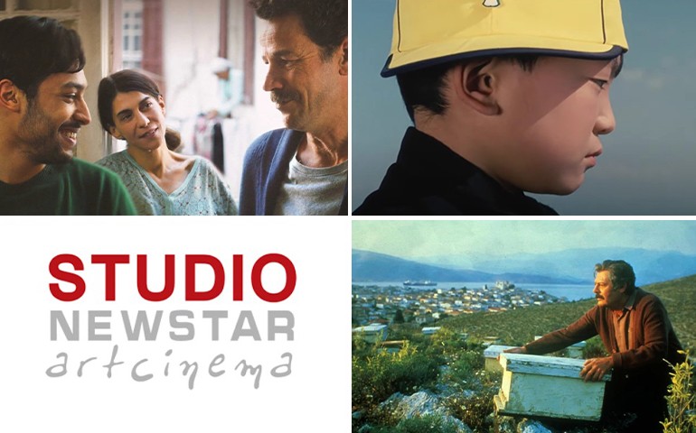 5€ από 7€: Προβολή 1 Ταινίας | Studio New Star | Πλ. Αμερικής