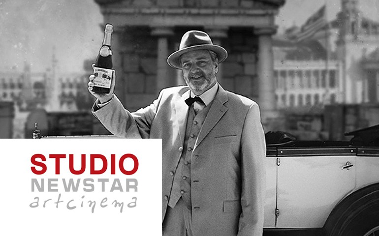 5€ από 7€: Προβολή 1 Ταινίας | Studio New Star | Πλ. Αμερικής