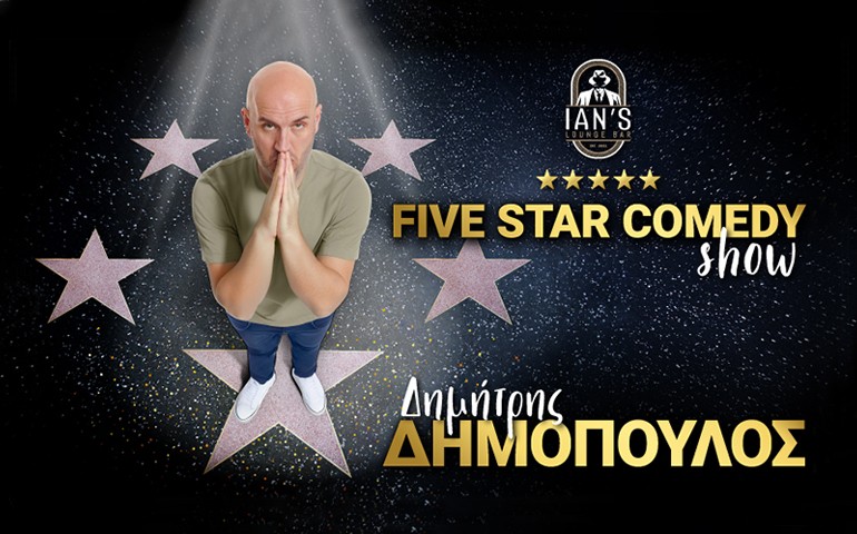 -50%: 2 Άτομα | Stand Up Comedy «Five Star Comedy» | Δ. Δημόπουλος